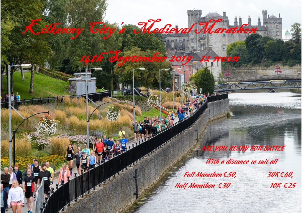 Medieval Marathon - RunIreland.com